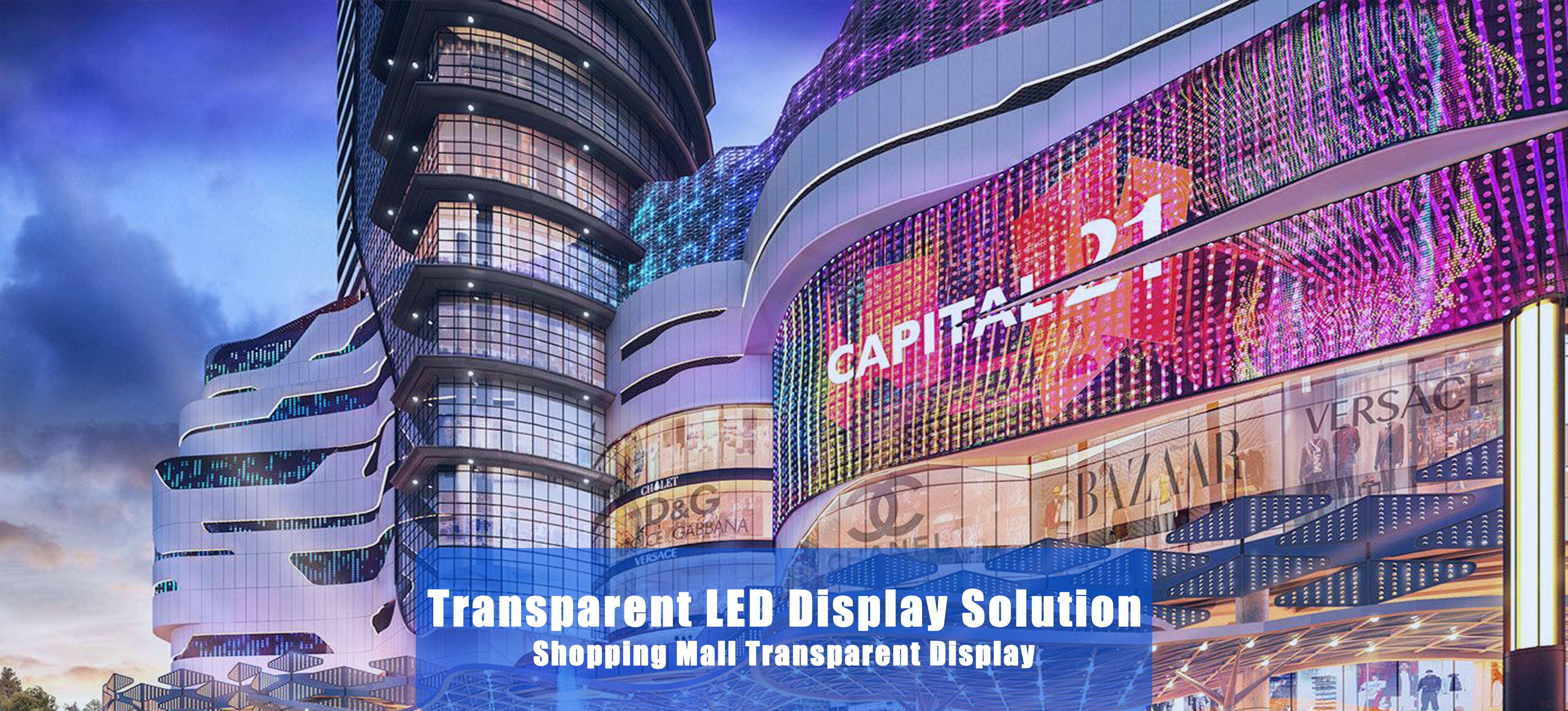 Outdoor & Indoor LED Display Manufacturer - MileStrong